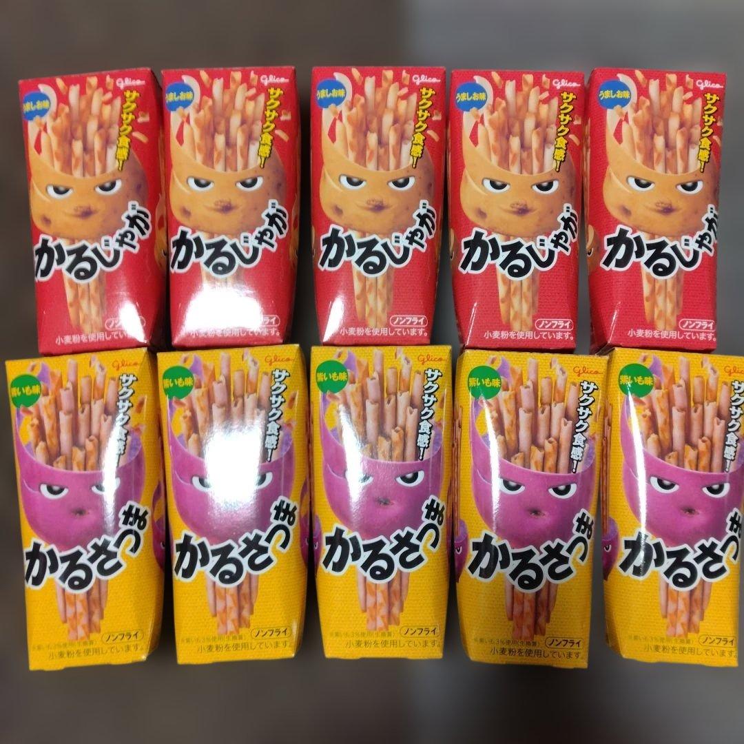 ★お菓子詰め合わせ★ 大量101個セット