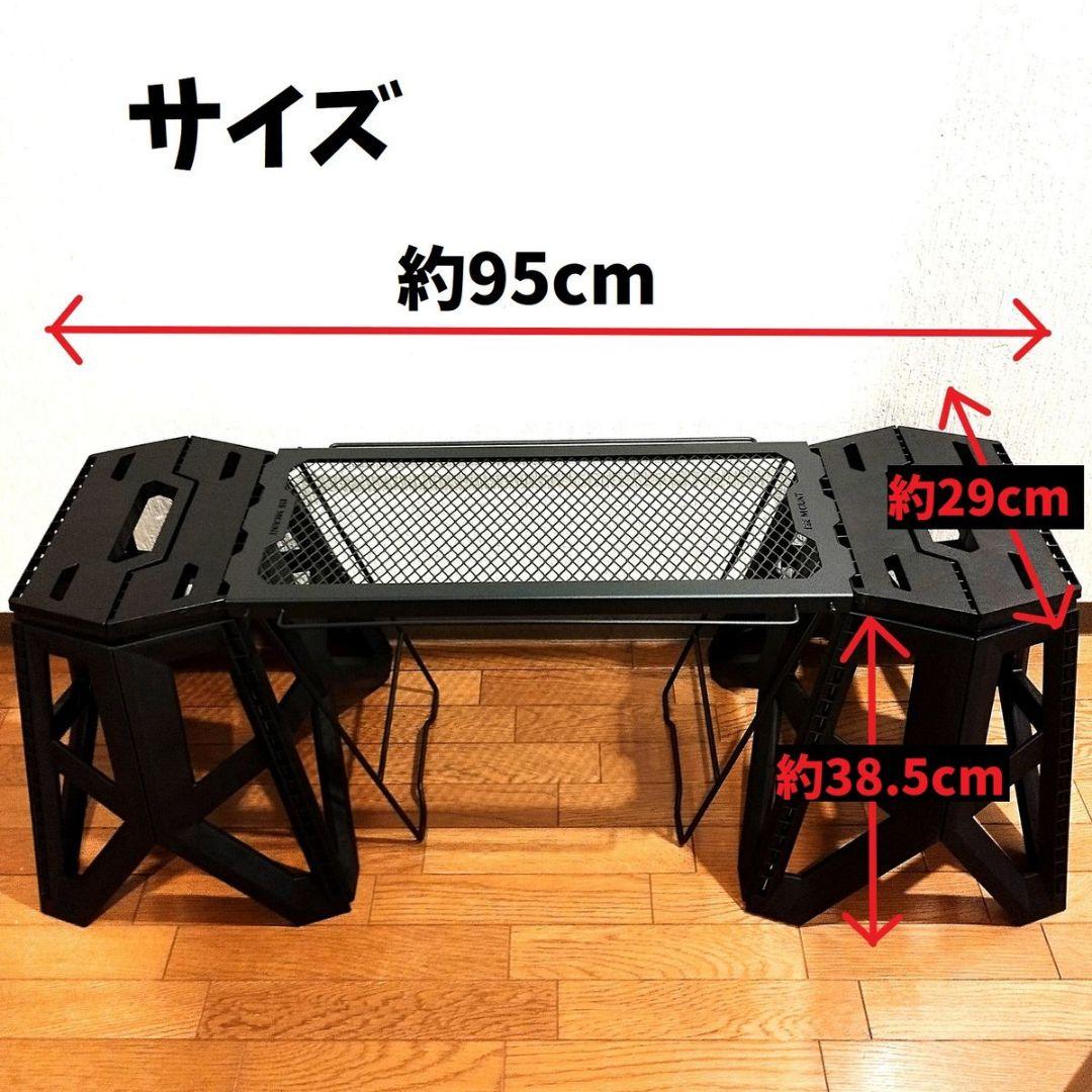 ジャグ置き　アイアンテーブル　脚立　スツール　ソロキャンプ　ラック　ゴールゼロ