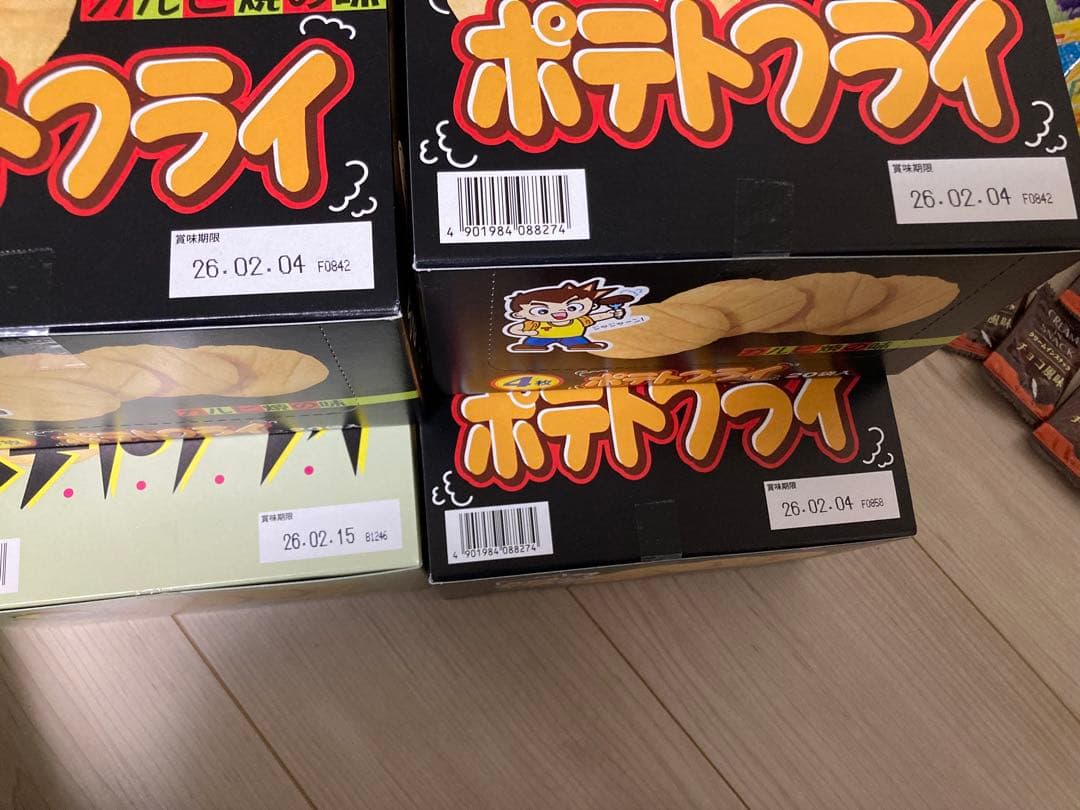 お菓子　大量　安売り　ポテトフライ　ヤングドーナツ　おやつカルパス　チップスター