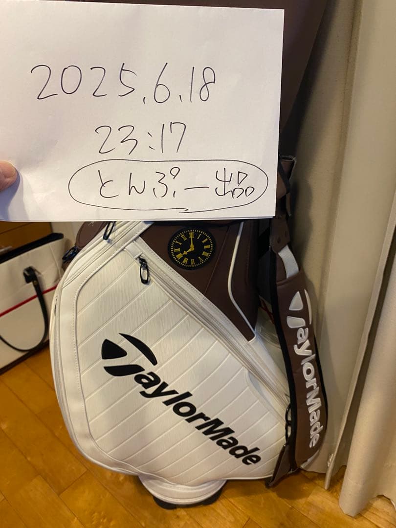 TaylorMade テーラーメイド Golf Staff Bag