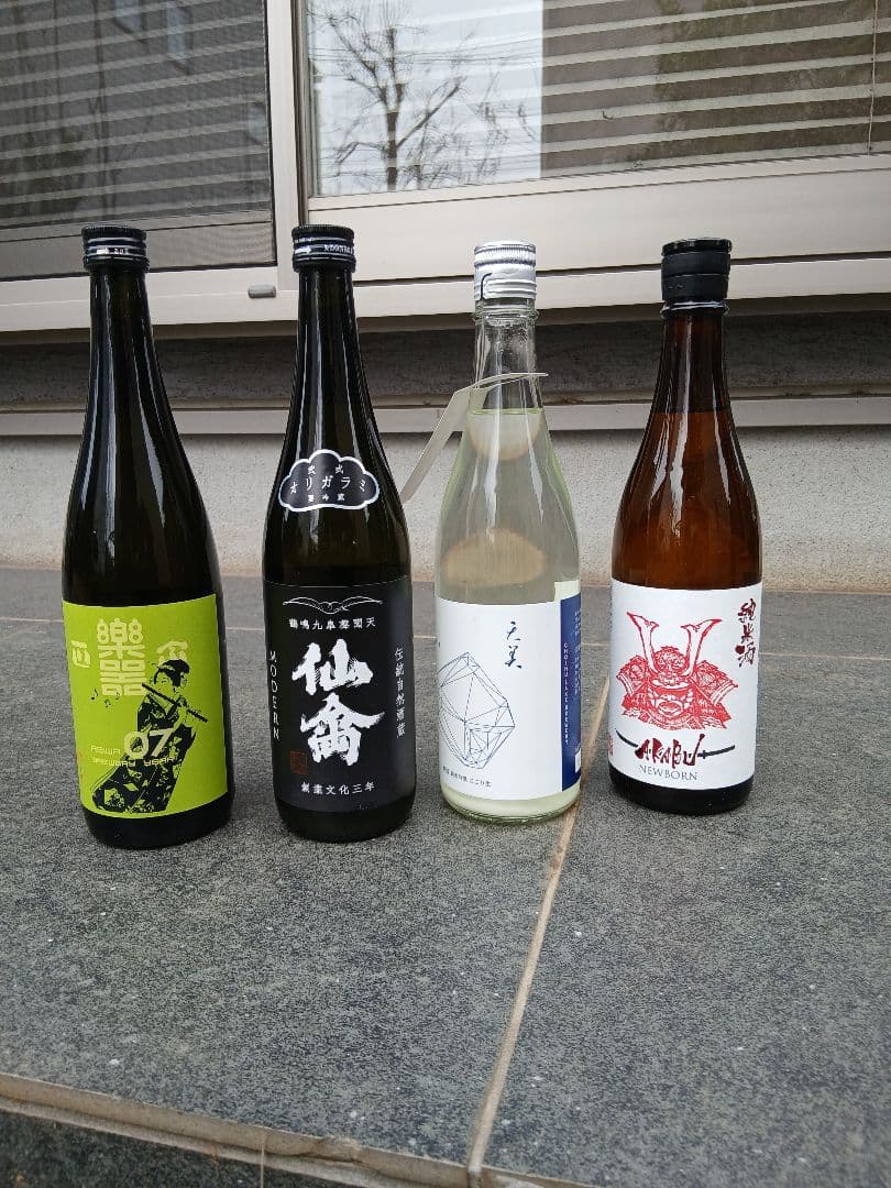 日本酒4本セット720ml
