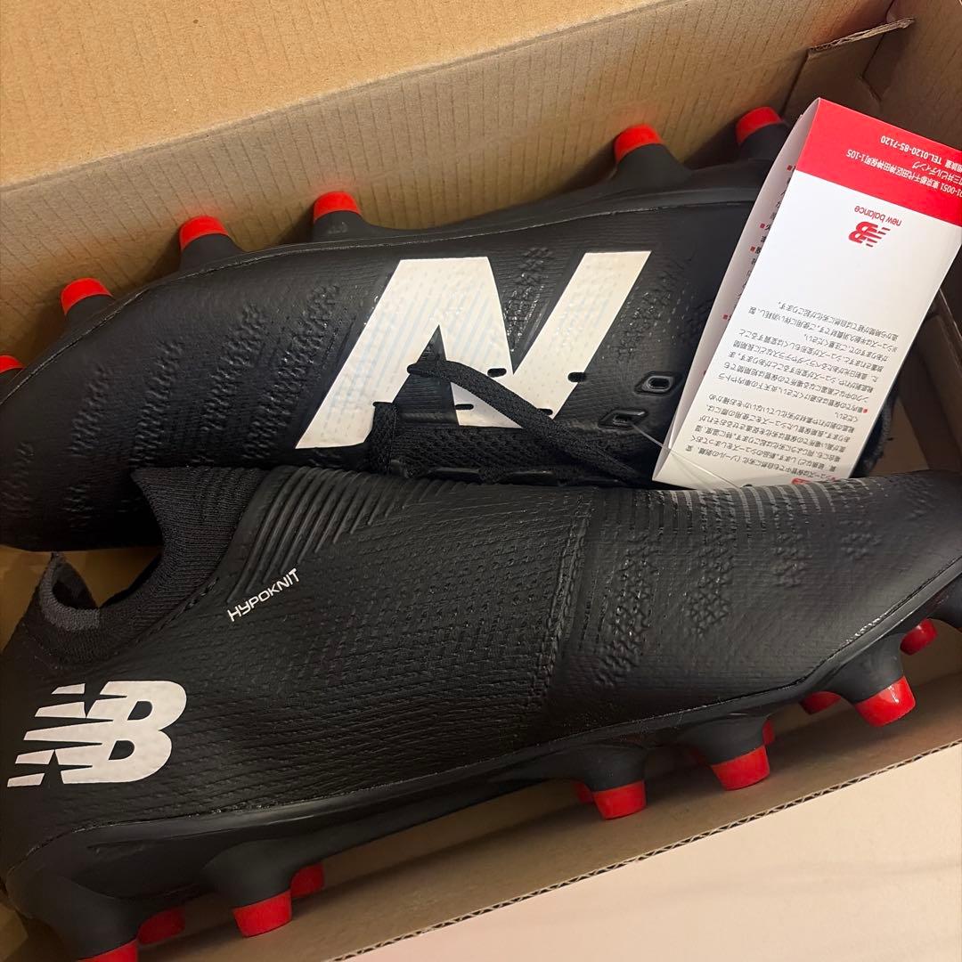 New balance Furon V7+ Pro HG サッカー スパイク
