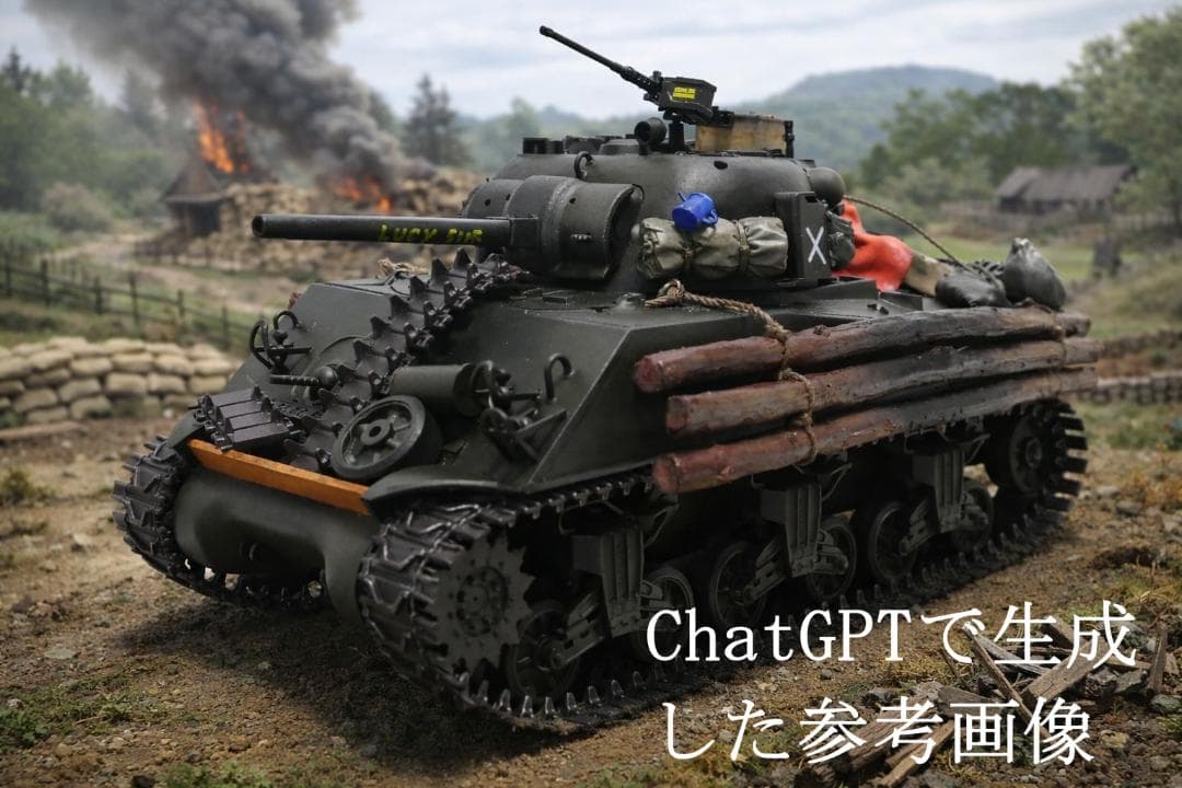 タミヤ 1/35 アメリカ M4A3 シャーマン戦車 完成品