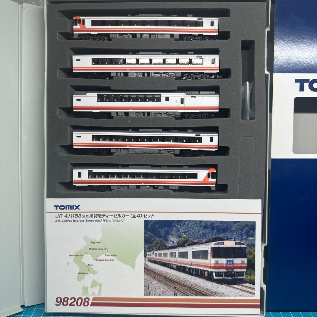 TOMIX キハ183 系鉄道模型5セット販売