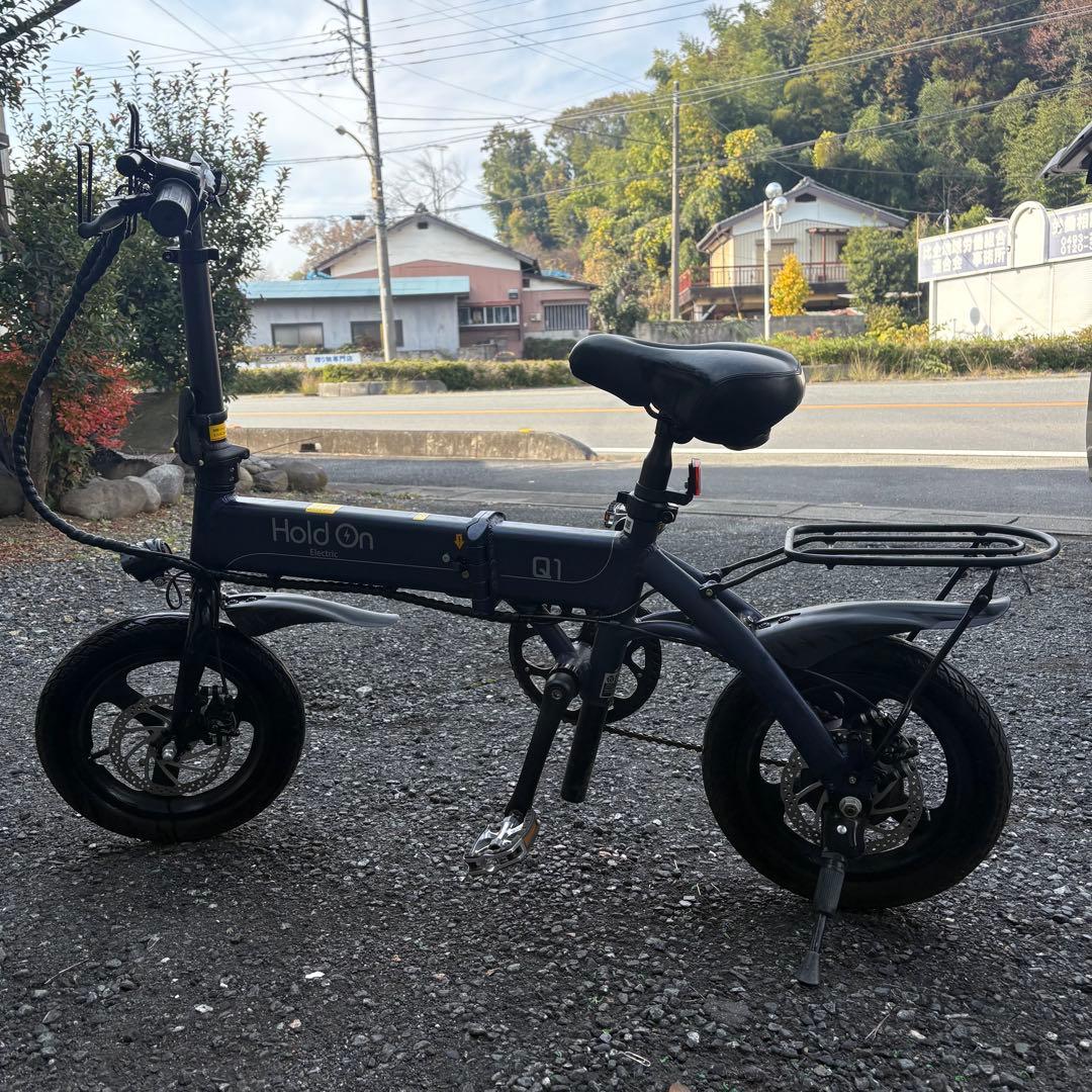 HoldOn Q1 電動アシスト自転車 ネイビー