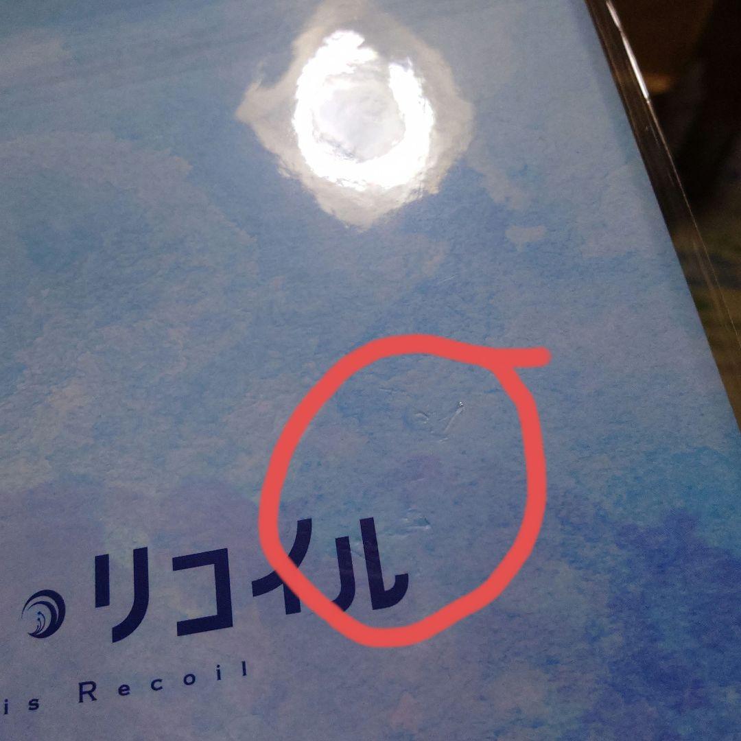 リコリス・リコイル バースデー記念グッズ アクリルスタンド コースター 6点
