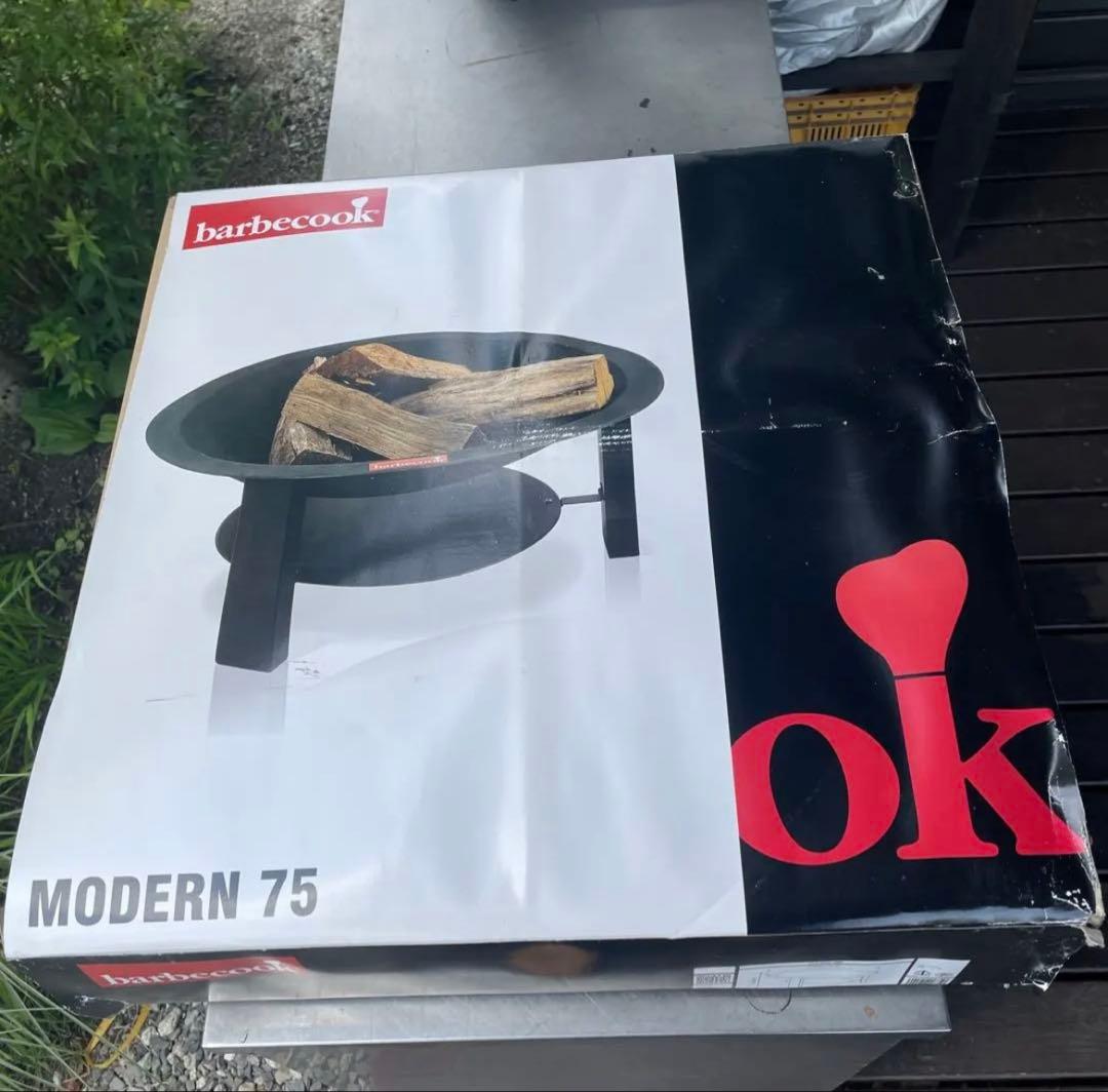 barbecook MODERN 75 焚き火台　未使用品