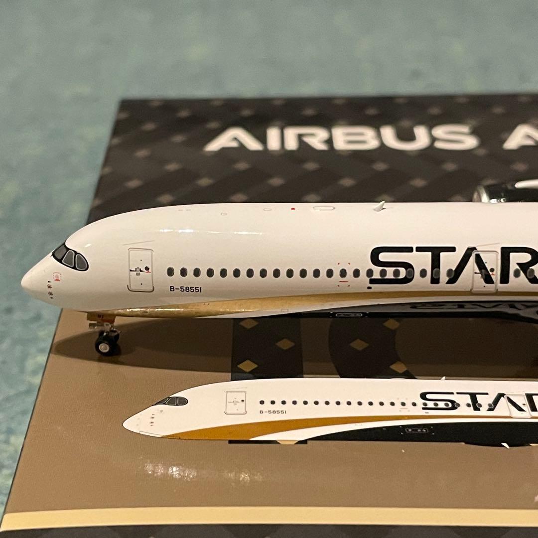 ＊ 専用 STARLUX A350-1000 スターラックス ph