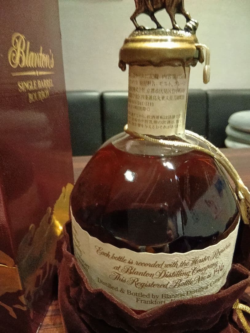 ウイスキー Blanton's Single Barrel Bourbon 750mL