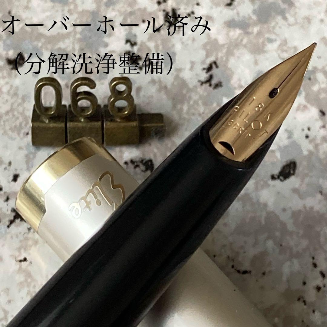 #068 オーバーホール済み 万年筆 PILOT パイロット エリート18k