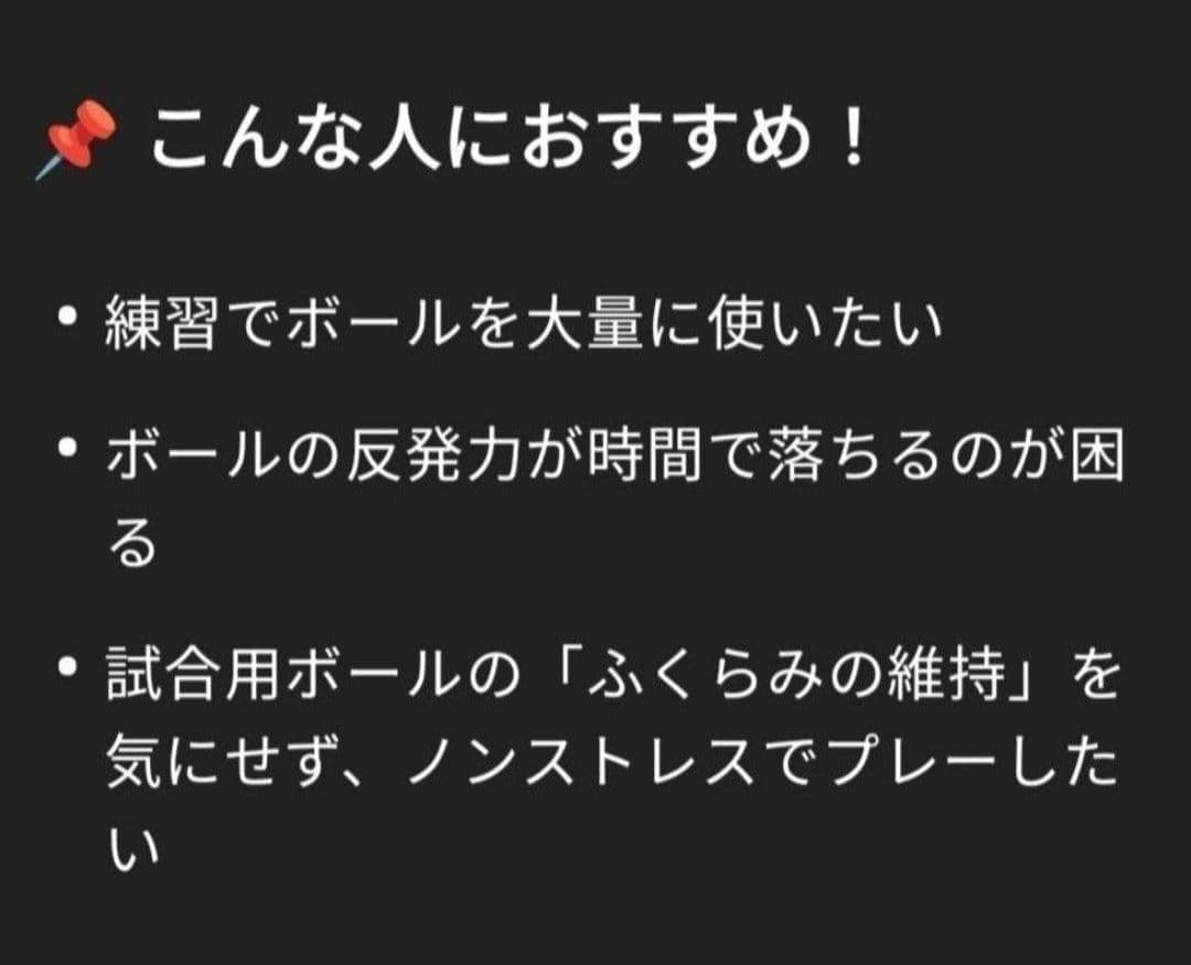 即完売 【ダンロップ】 MX 硬式テニスボール 100 ノンプレッシャーボール