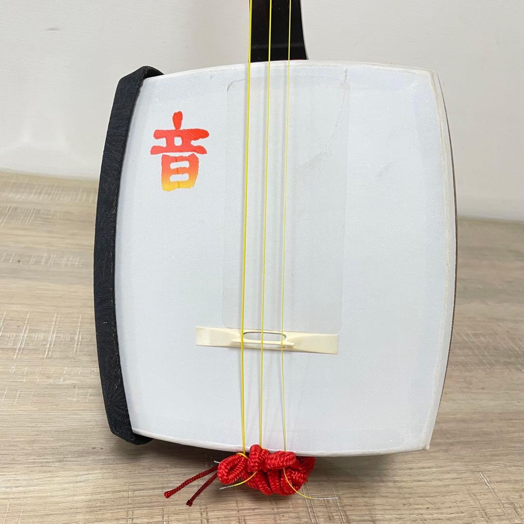 ★良品★ 三味線 細棹 紫檀 丸打胴 和楽器　長唄　人工皮　新品弦交換済み♪