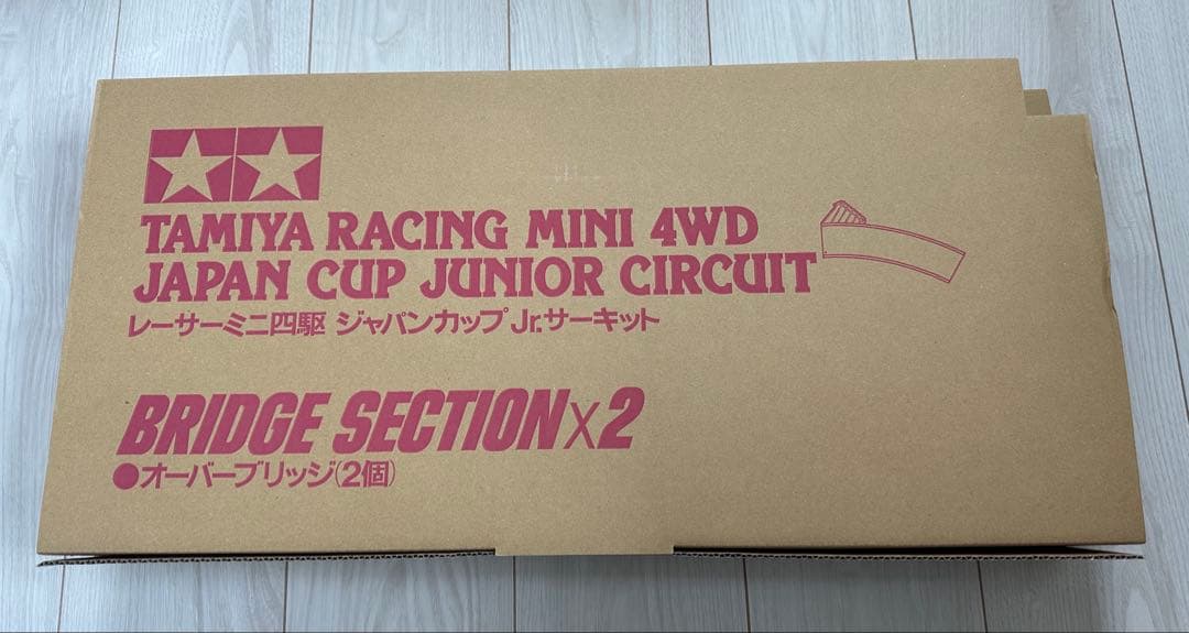 ミニ四駆コース 3連コース　タミヤ　jr.サーキット