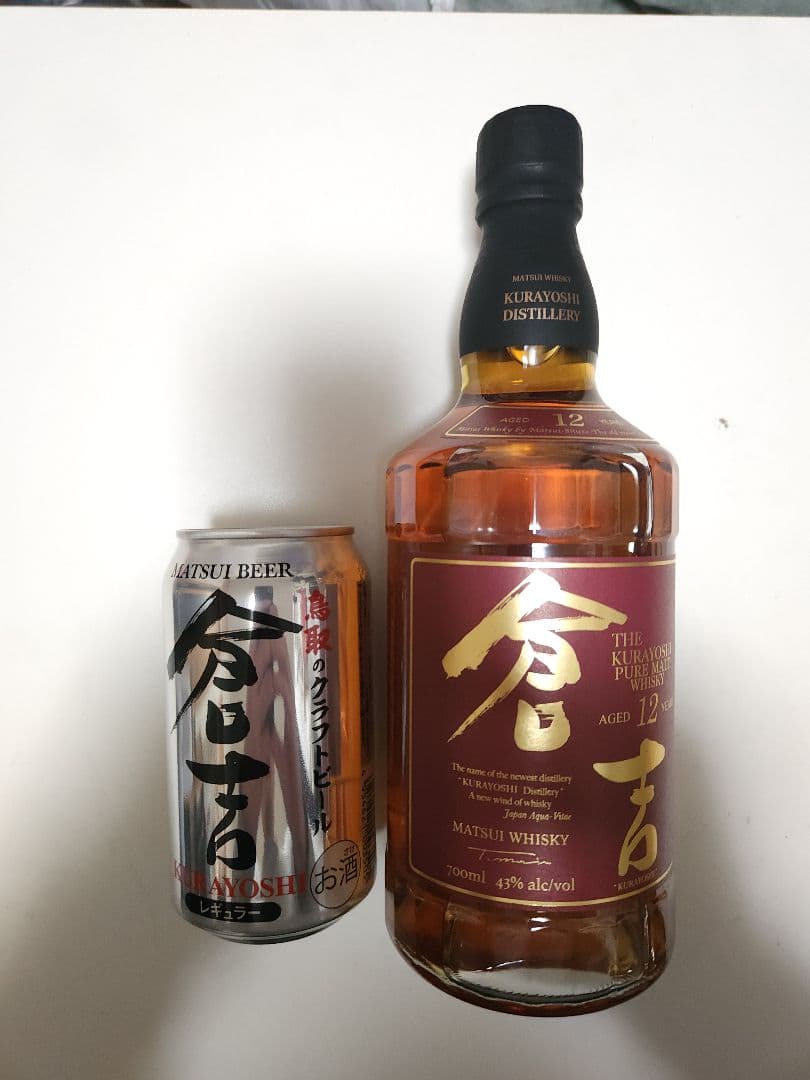 倉吉 12年 ピュアモルトウイスキー 700ml 倉吉ビール350ml