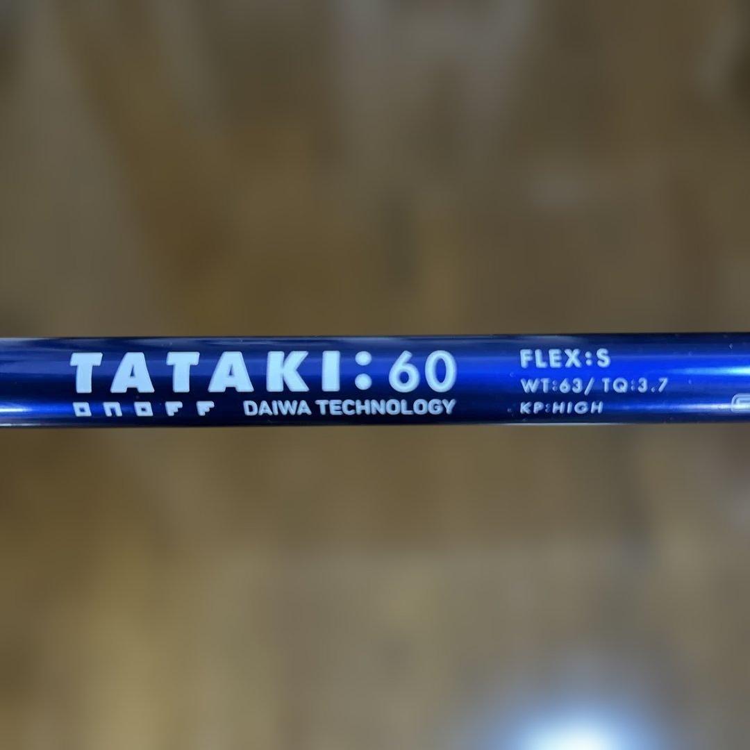 LABOSPEC TATAKI60　テーラーメイドスリーブ付ドライバー用シャフト