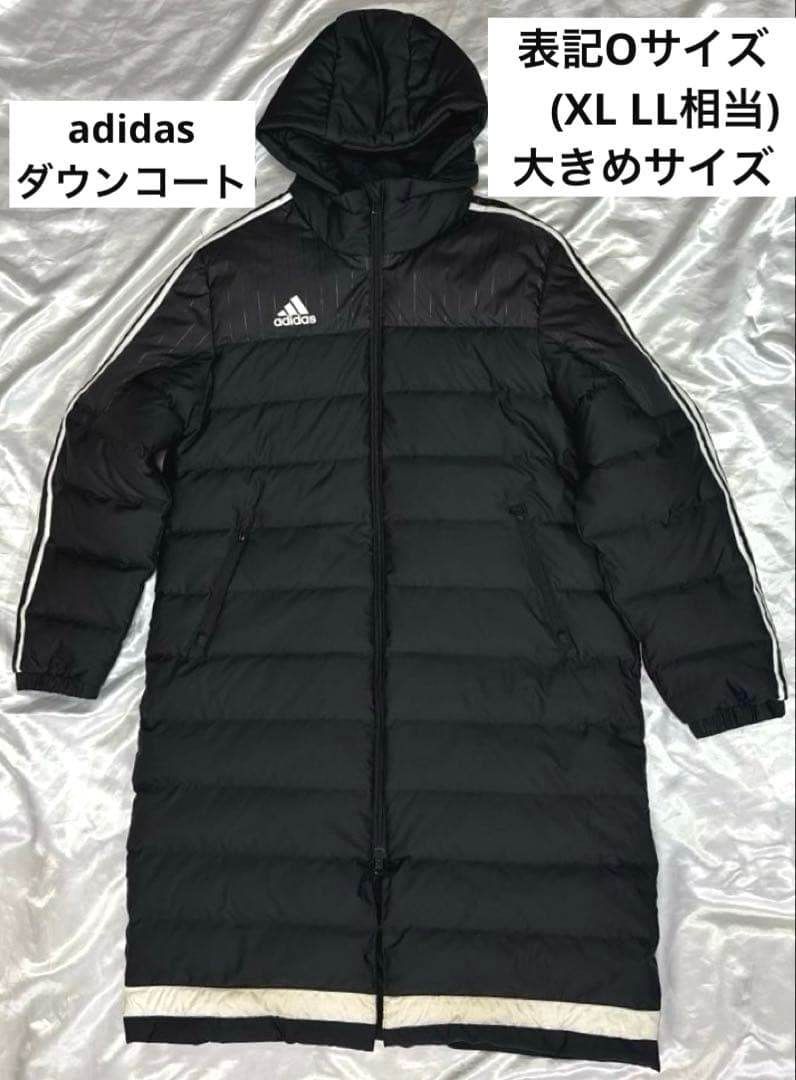 adidas アディダス ダウンベンチコート
