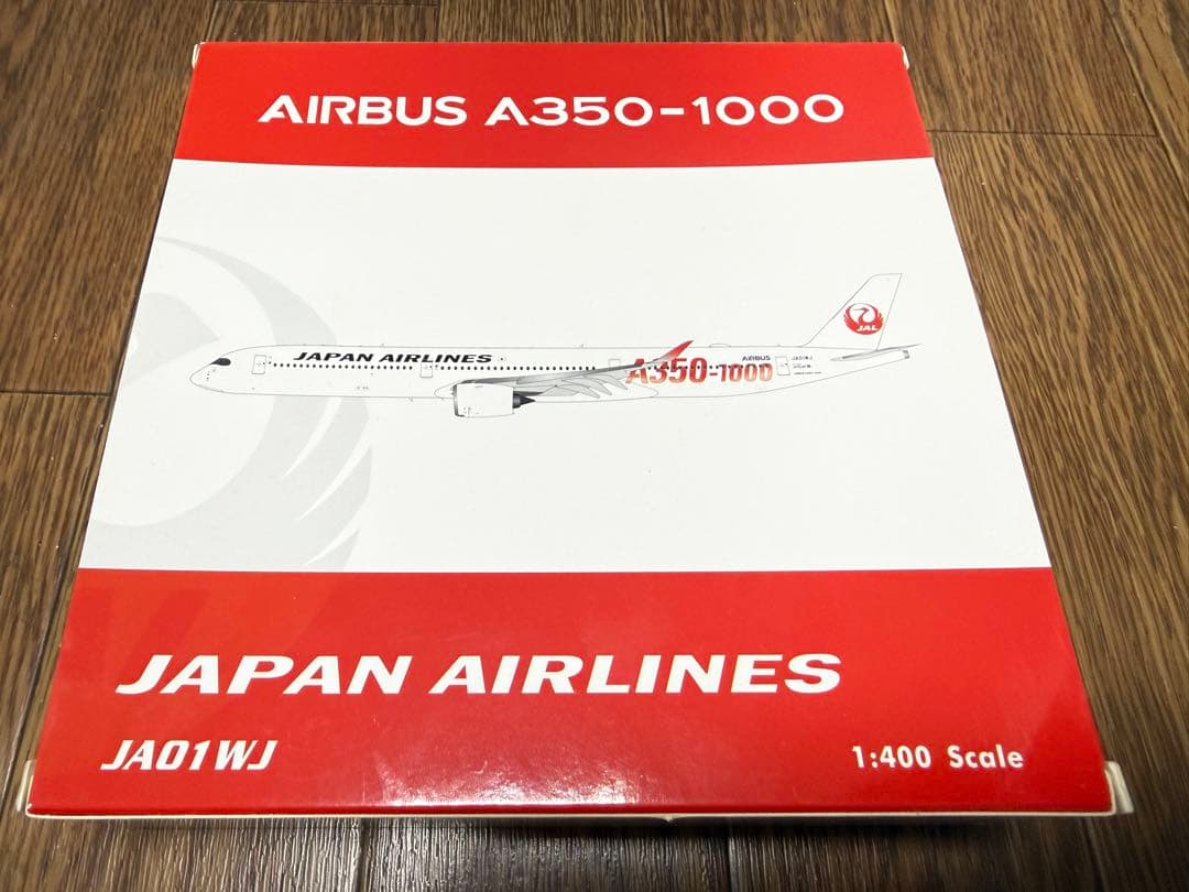 JAL A350-1000 日本航空 エアバス 1:400 Phoenix