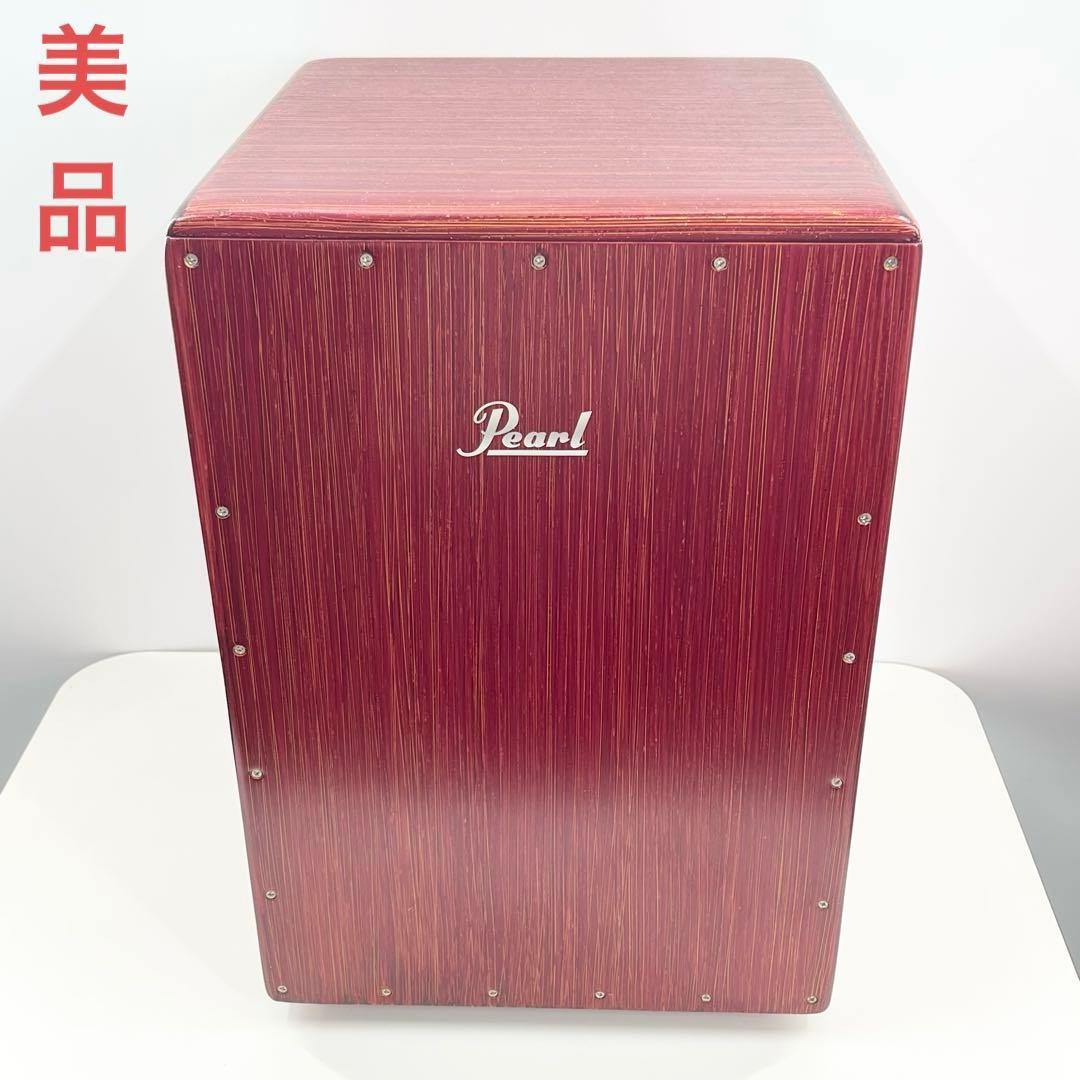 Pearl PCJ-633B ブームボックスカホン Cajon パーカッション