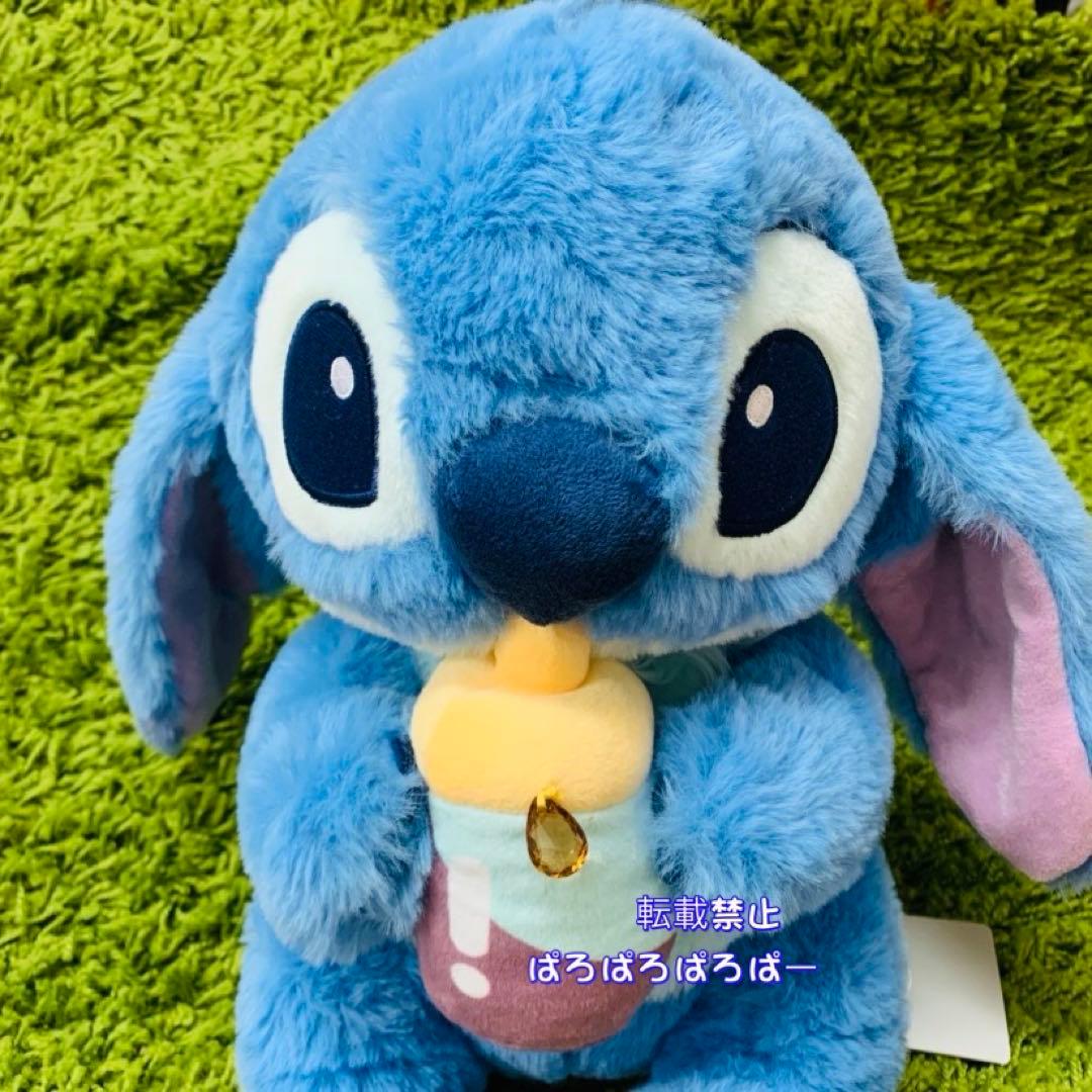 スティッチ ぬいぐるみ Disney Stitch Day Collection