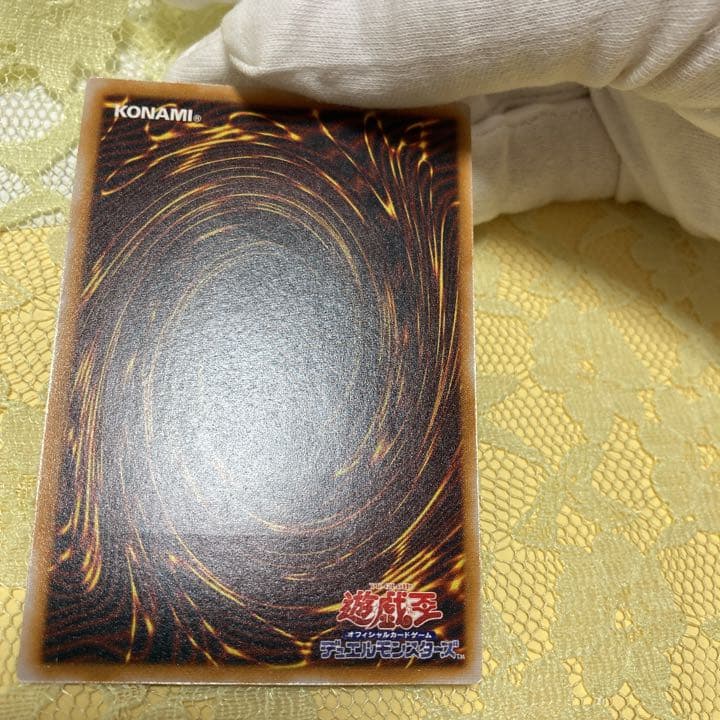 青眼白龍ブルーアイズホワイトドラゴンレリーフレア　不定期開催！遊戯王カードの出品