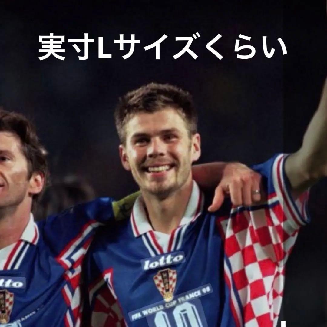 1998年W杯　クロアチア代表　アウェー　ボバン　ユニフォーム　サッカーシャツ