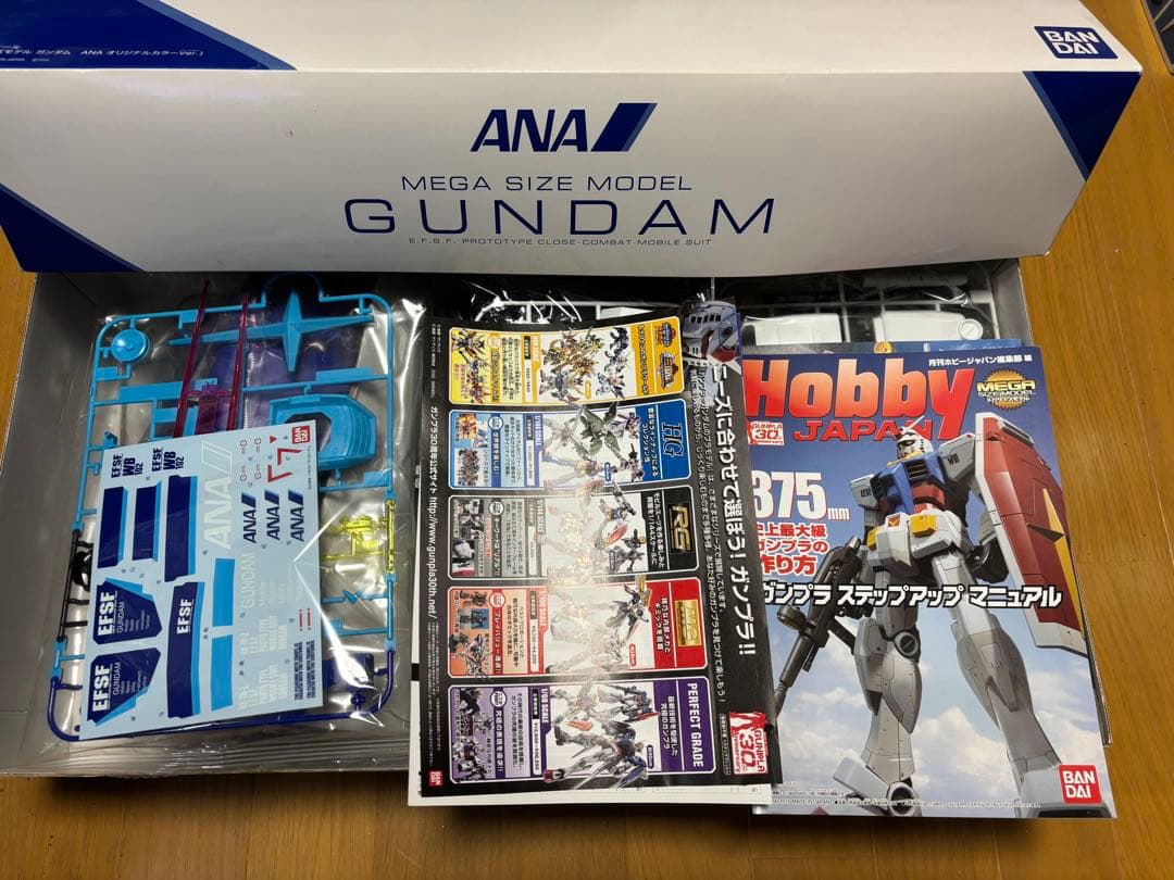 バンダイ　メガサイズガンダム　 ANAバージョン 新古品
