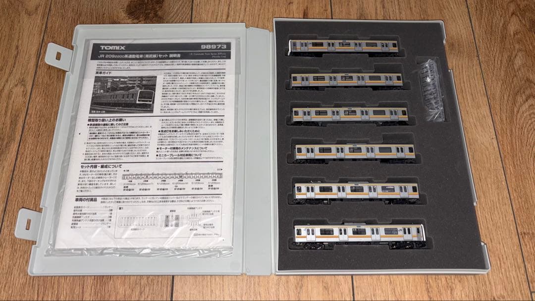 ミ*ネ様 【点灯確認済】TOMIX 209系2200番台 南武線セット(未更新化