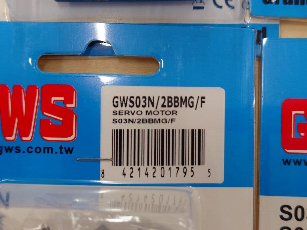 GWS03N/2BBMG/JR 8個セット