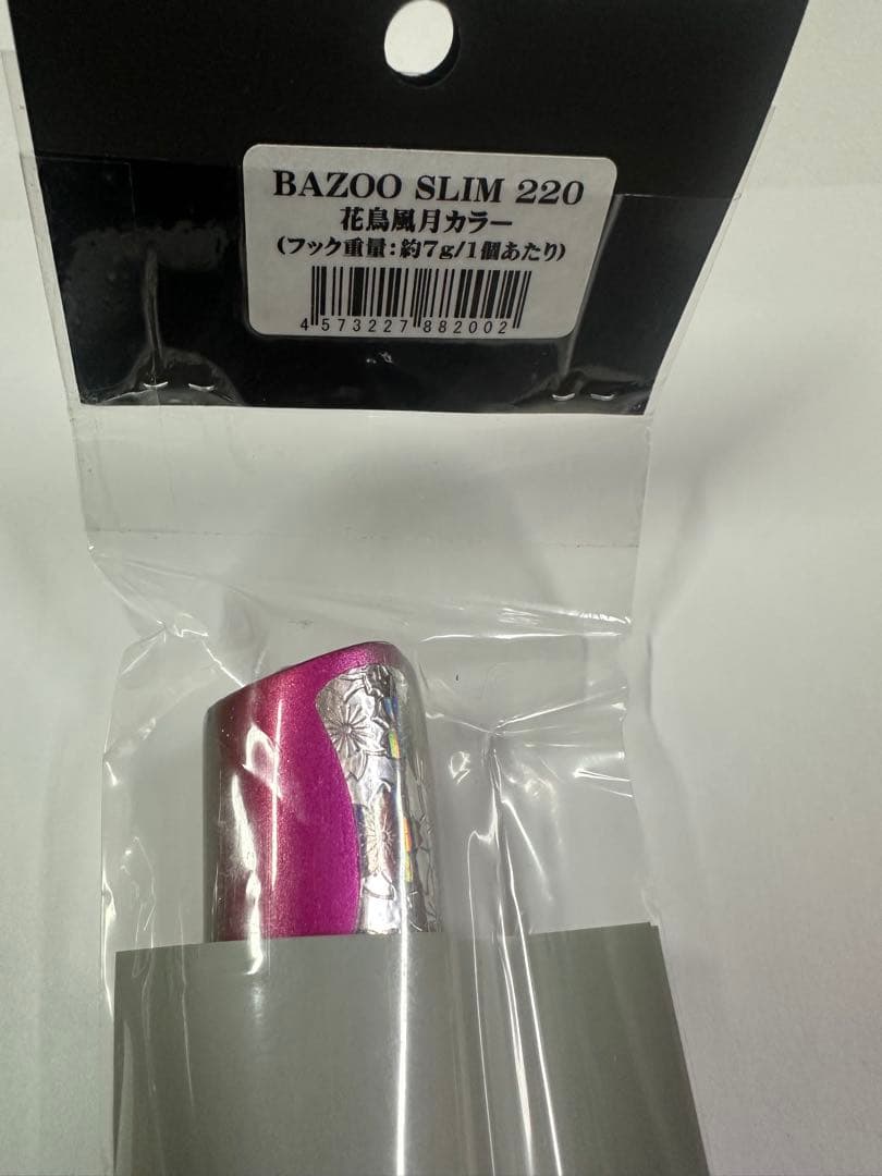 BAZOO SLIM 220 花模様風カラー