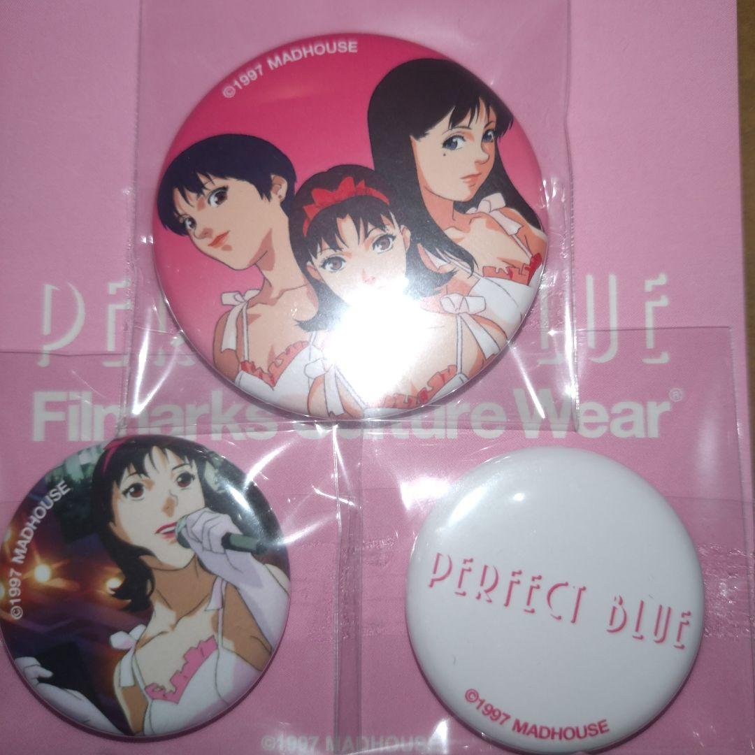 PERFECT BLUE キャラクターグッズ各種 未使用未開封セット