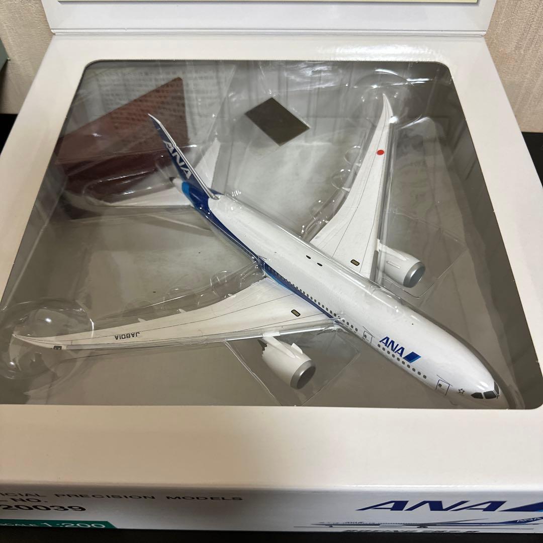 1/200 B787-8 ANA ドリームライナー JA801A