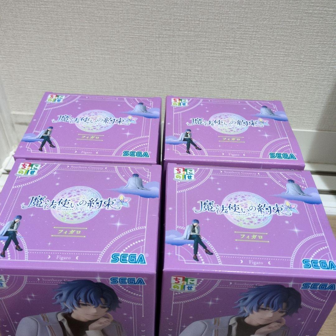 魔法使いの約束 ちょこのせ プレミアムフィギュア フィガロ　4個セット