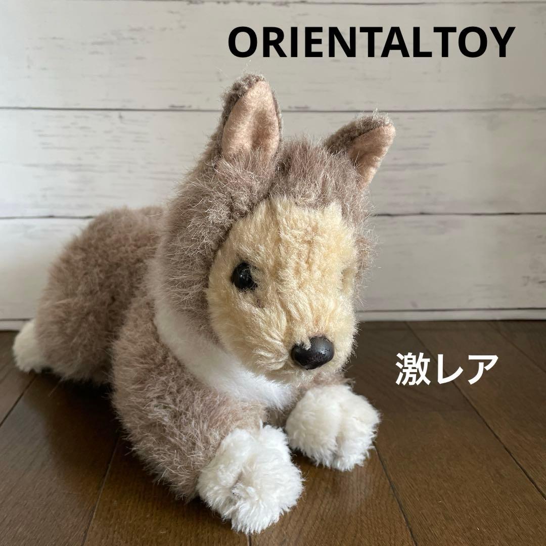 ORIENTALTOY レトロぬいぐるみ　犬　日本製　ホームクリーニング済