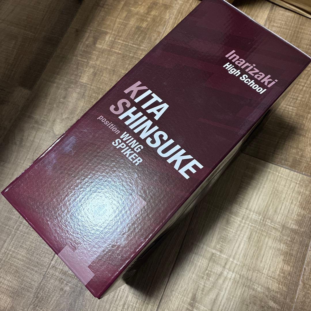 ハイキュー!! 一番くじ　最強の挑戦者　ラストワン　北信介　フィギュア 北さん