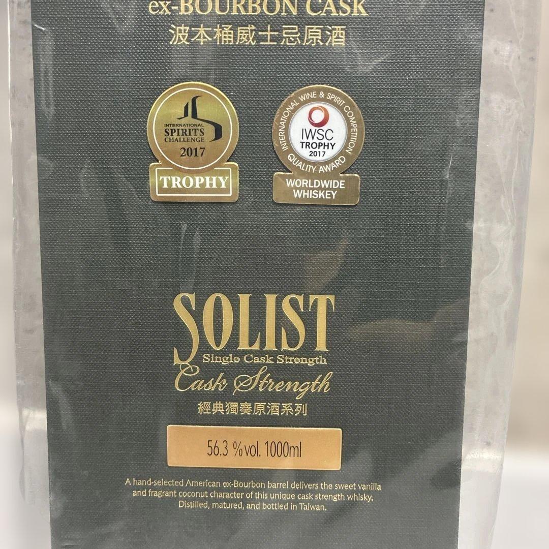 【価格見直し】【新品未開封】KAVALAN SOLISTシングルモルトウイスキー