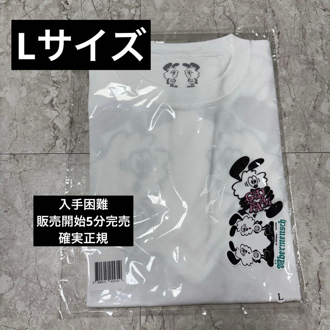 VERDY x G-DRAGON Ubermensch T-Shirt白L