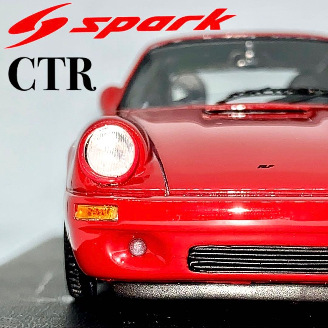 スパーク RUF CTR 1988 1/43 国際貿易 ポルシェ 911 930
