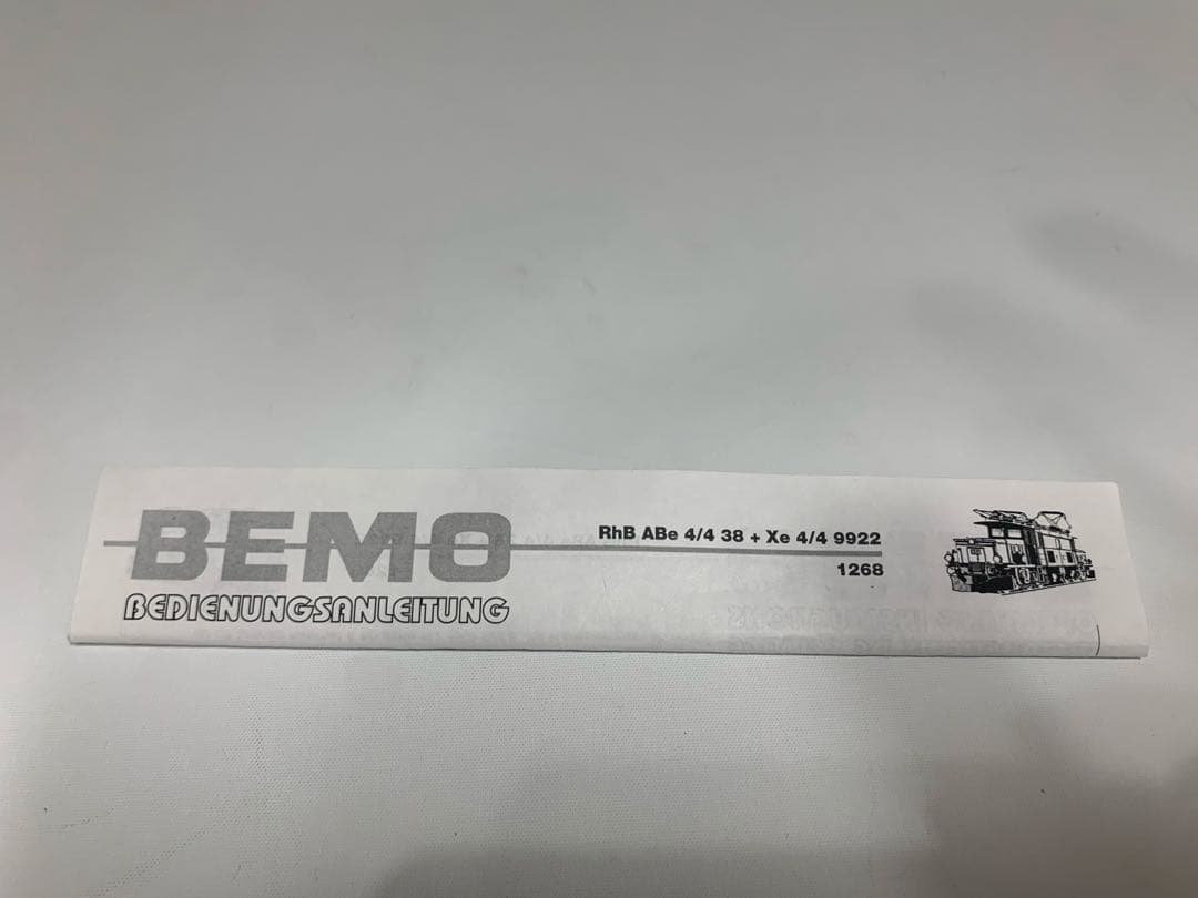 【付属品未開封】Bemo 1268 160 ABe4/4 30 ベルニナ　HOm