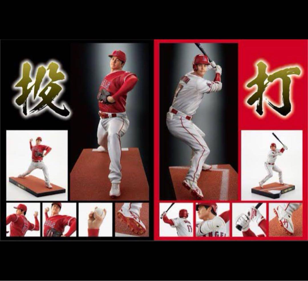大谷翔平 プレミアムフィギュア（投)（打）セット！ サイン入りアクリルプレート付