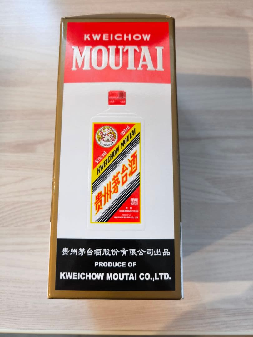 Kweichow Moutai 貴州茅台酒53% 500ml 2022年　茶瓶