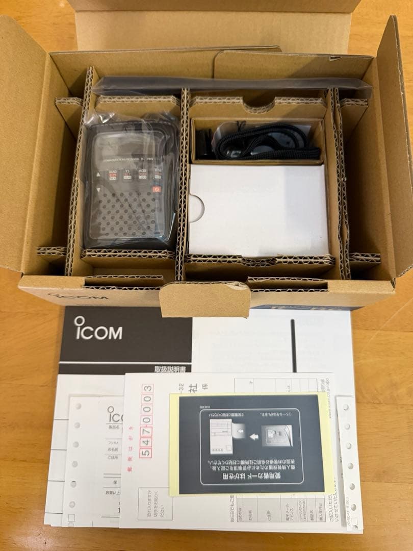 [美品］ICOM IC-R6 受信拡張スペシャルバージョン
