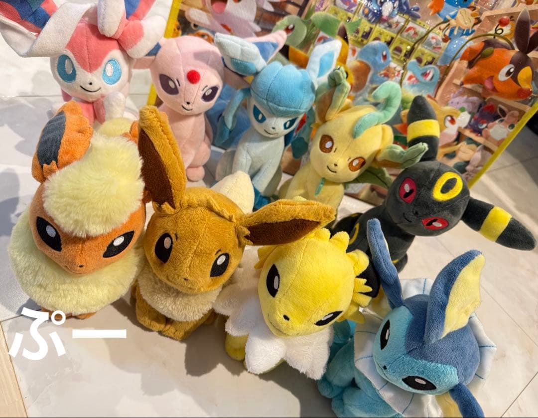 ポケモン ぬいぐるみセット イーブイと進化系9点セット