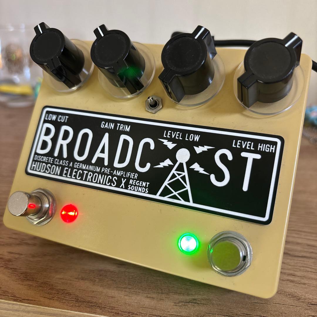 ギター Hudson Broadcast Dual 2020 RS Ltd.
