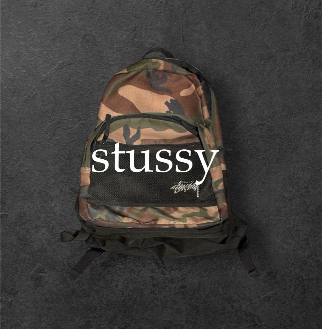 【美品】Stussy 迷彩　リュック　ストリート　カモフラージュ バックパック