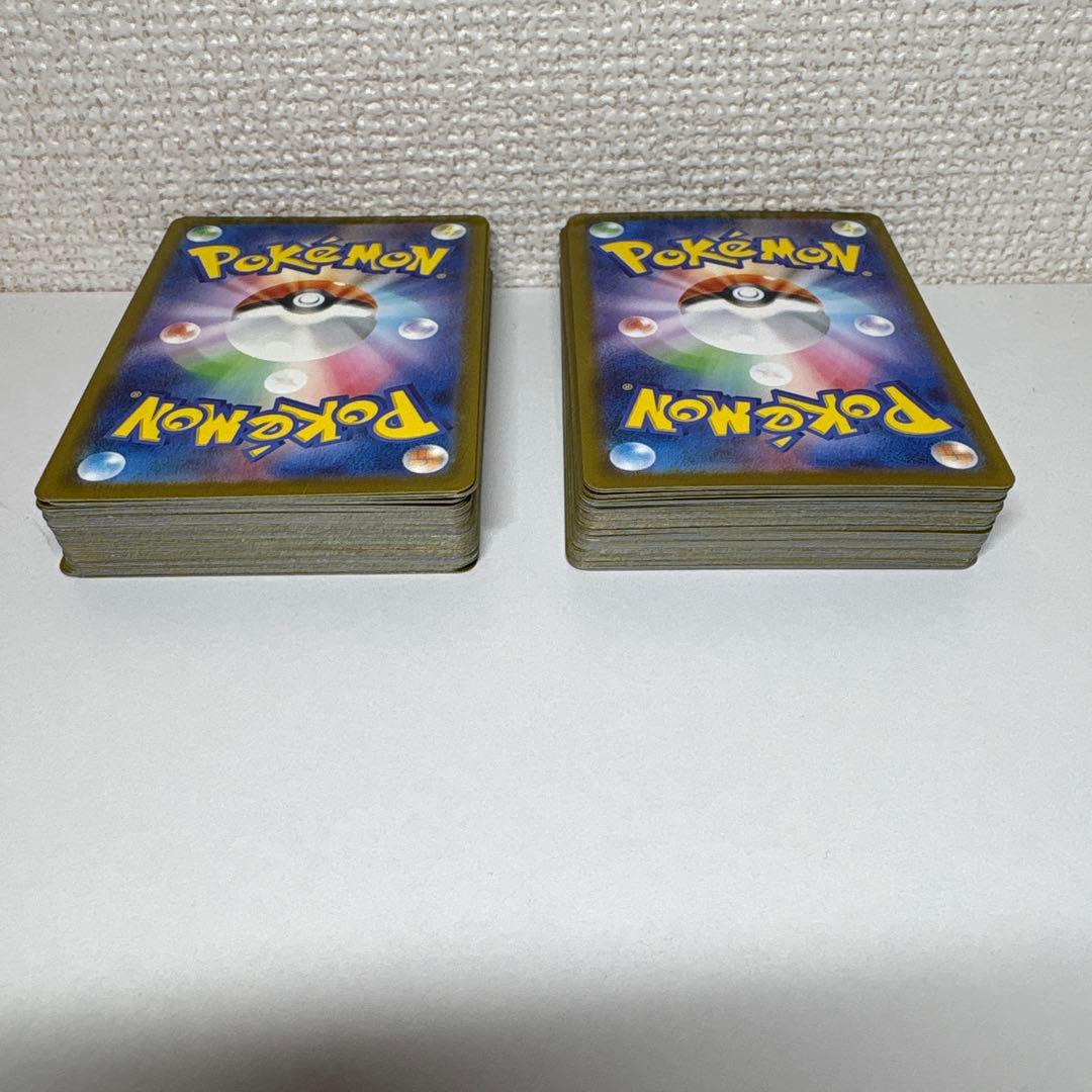 ポケモンカード　SR 100枚セット　まとめ売り　ポケカ