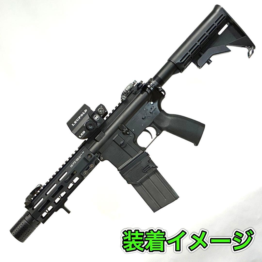 R7-32 東京マルイ GBB M4 マガジンアダプター 外部ソース仕様
