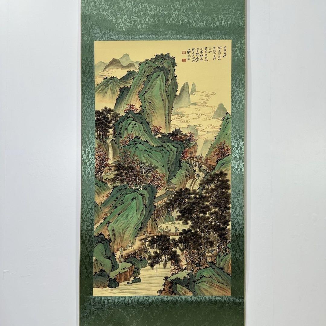 張大千 山水画 掛け軸 中堂 山峦葱茂図 中国画 サイズ：77×175cm