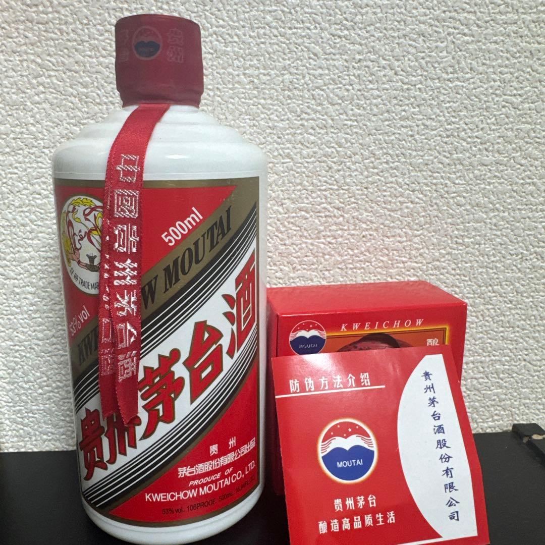 貴州茅台酒 2023Kweichow Moutai 500ml