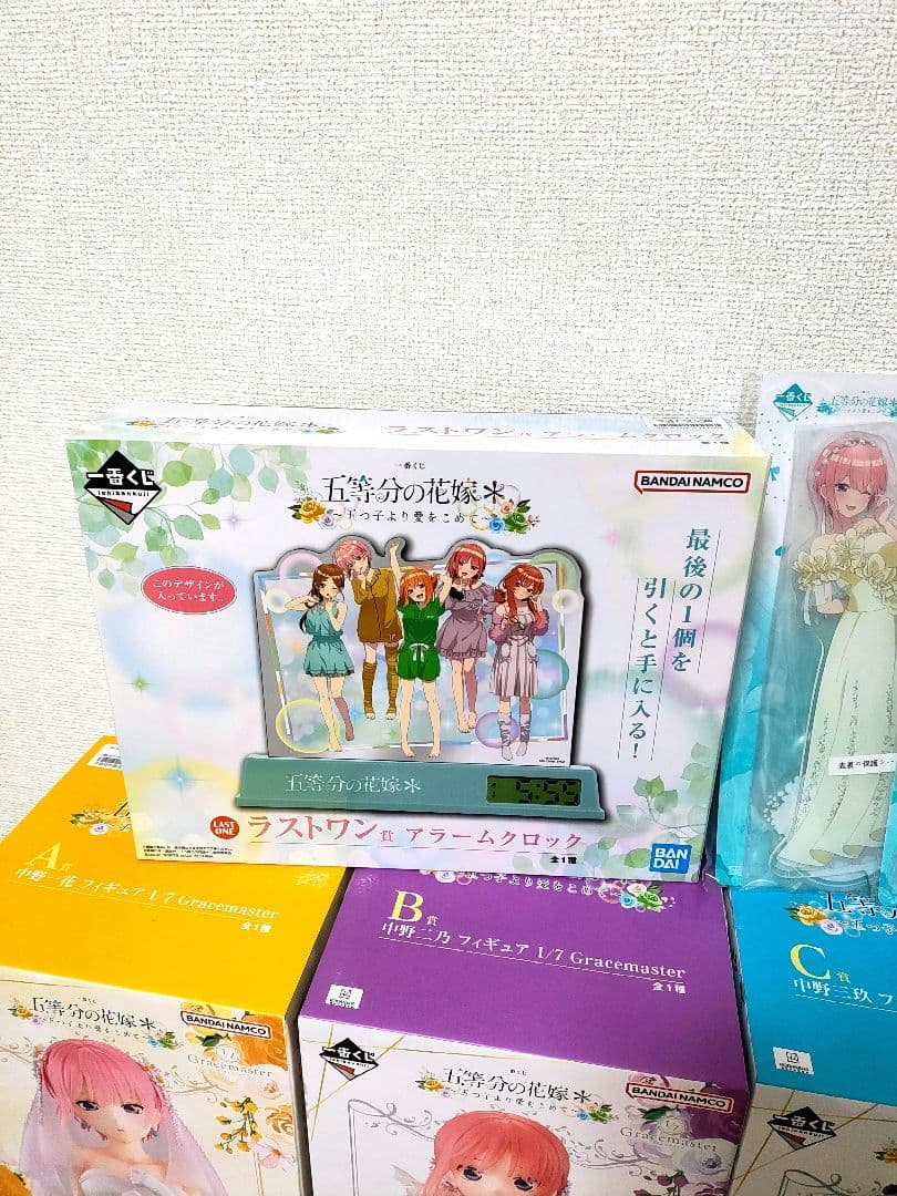 五等分の花嫁 一番くじ フィギュアコンプリート ラストワン賞 含むまとめ売り