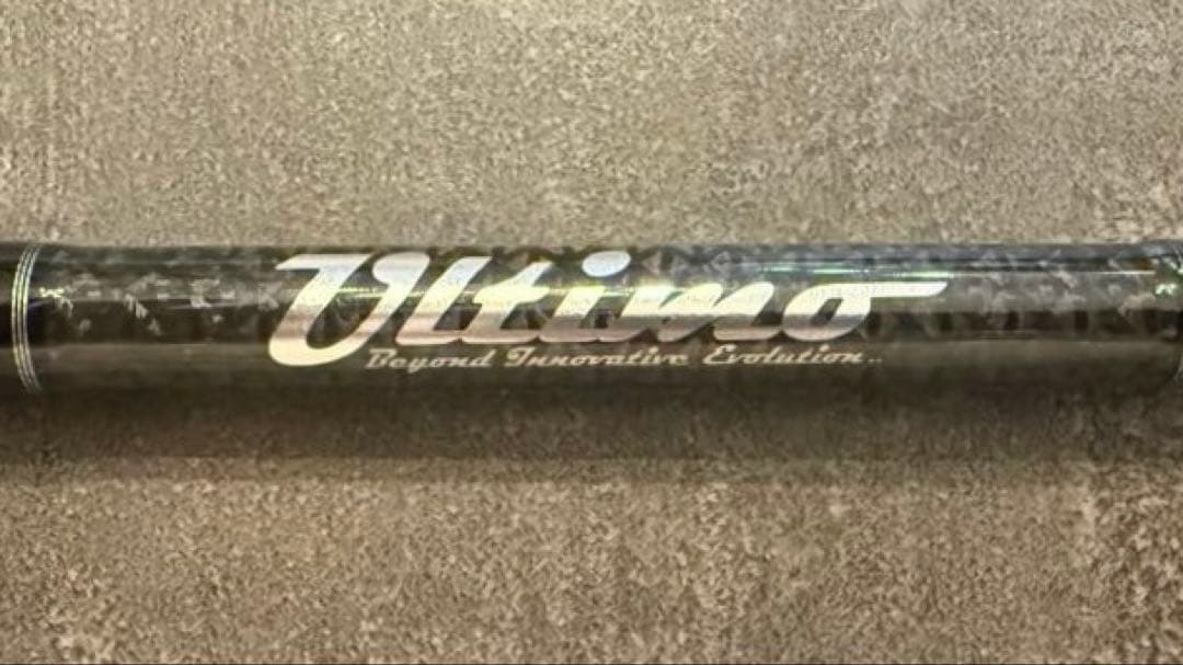 ハルさん専用　リップルフィッシャー Ultimo 82ML